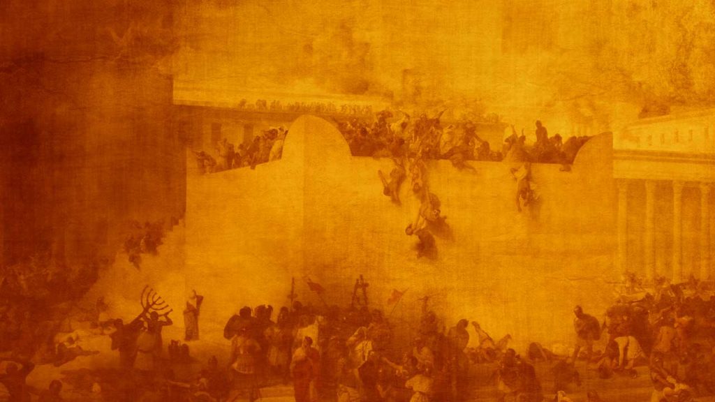 2 Baruch: The Angels 'that mingled with women' - Chasing the Giants